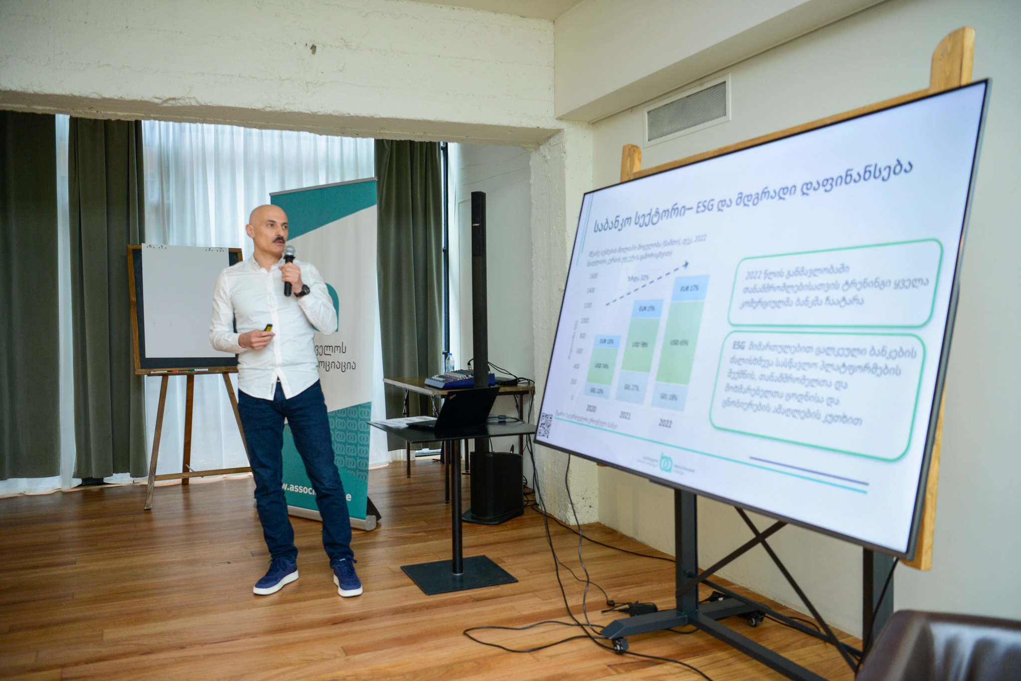 (ESG) Training program presentation